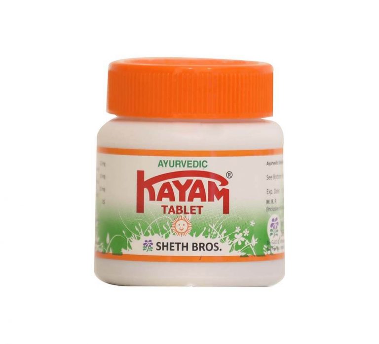 Kayam Tablets | Ayurvedic Tablet | 30 Tabs - Big Value Shop
