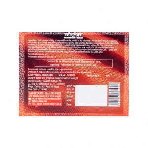 Dabur Stimulex | 10 Capsules - Big Value Shop