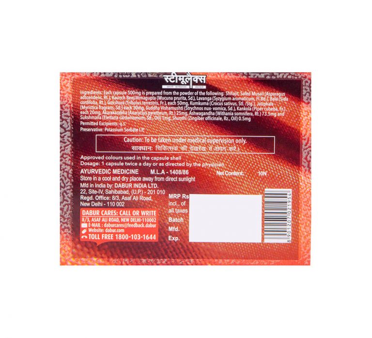Dabur Stimulex | 10 Capsules - Big Value Shop