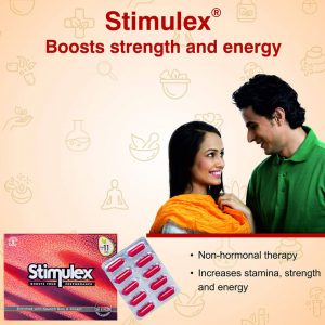 Dabur Stimulex | 10 Capsules - Big Value Shop
