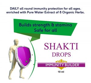 Sri Sri Tattva Shakti Drops | Ayurvedic Immunity Booster | 10ml - Big ...