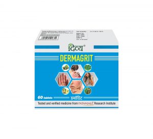 Patanjali Divya Dermagrit | Ayurvedic Skin Care | 60 Tabs - Big Value Shop