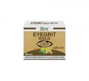 Patanjali Divya Eyegrit Gold | 20 Tabs - Big Value Shop