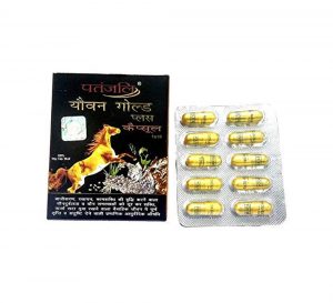 Patanjali Youvan Gold Plus Capsule | 10 Caps - Big Value Shop