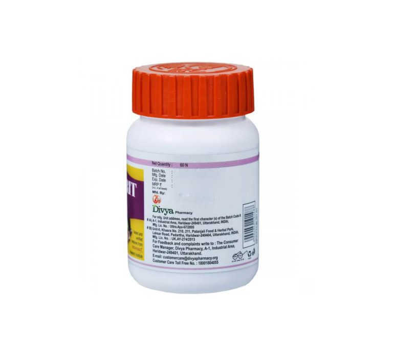 Patanjali Divya Cystogrit | 60 Tabs - Big Value Shop