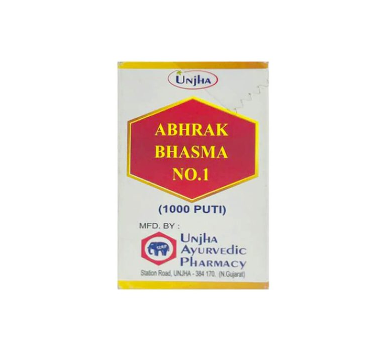 Unjha Abhrak Bhasma No.1 | 2.5gm | 1000 Puti - Big Value Shop