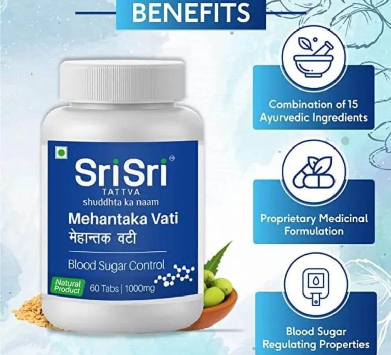Sri Sri Tattva Mehantaka Vati | 1000mg | 60 Tabs - Big Value Shop